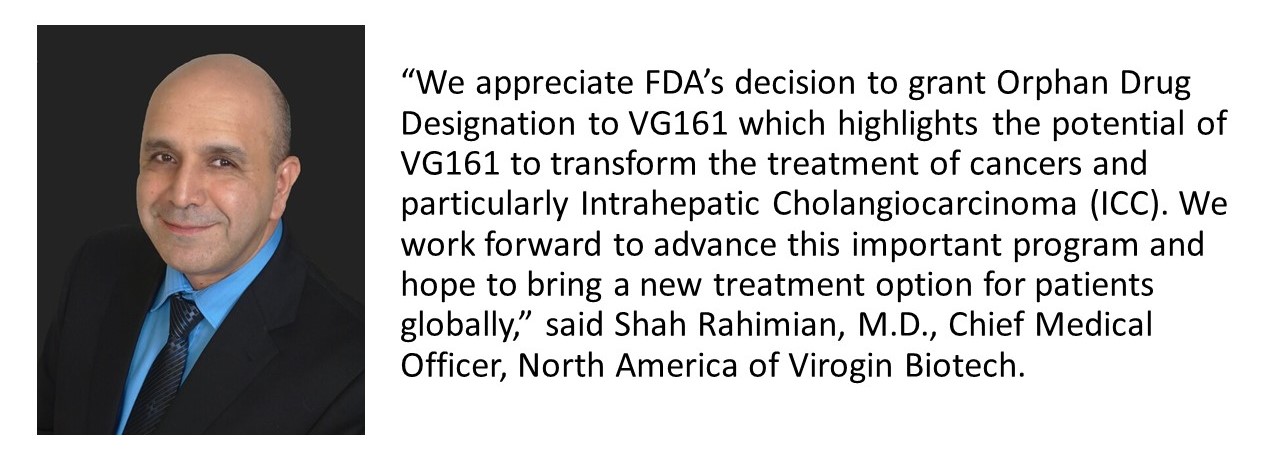 VG161 granted for FDA Orphan Drug Designation - Virogin